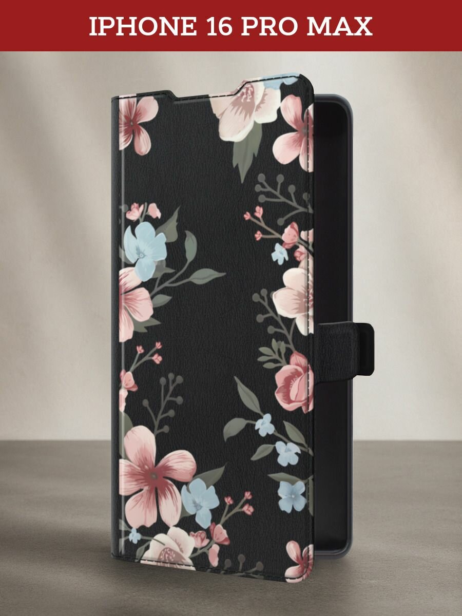 Чехол-книжка на Apple iPhone 16 Pro Max / Айфон 16 Про Макс с рисунком "Нежная рамка из цветов"