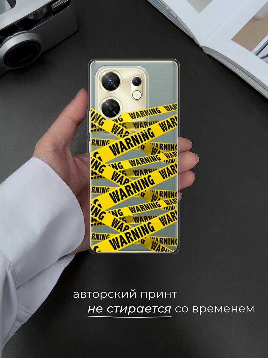 Чехол на Infinix Zero 30 4G / Инфиникс Зеро 30 4G с принтом "Warning!", прозрачный — фото 1
