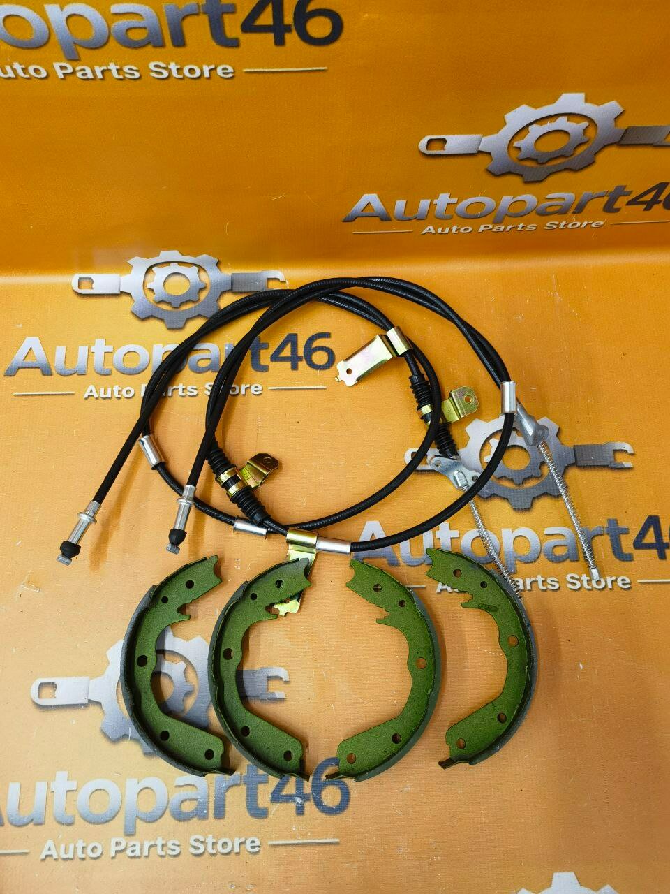 Троса ручника с колодками ручника Great Wall Safe ручник комплект на две стороны