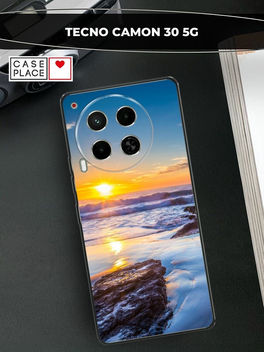 Чехол на Tecno Camon 30 5G / Текно Камон 30 5G с принтом "Восход 6"