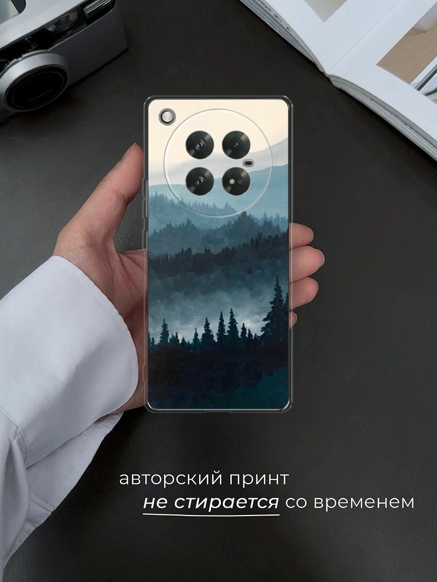 Чехол на Инфиникс Зеро 40 5G — фото 1