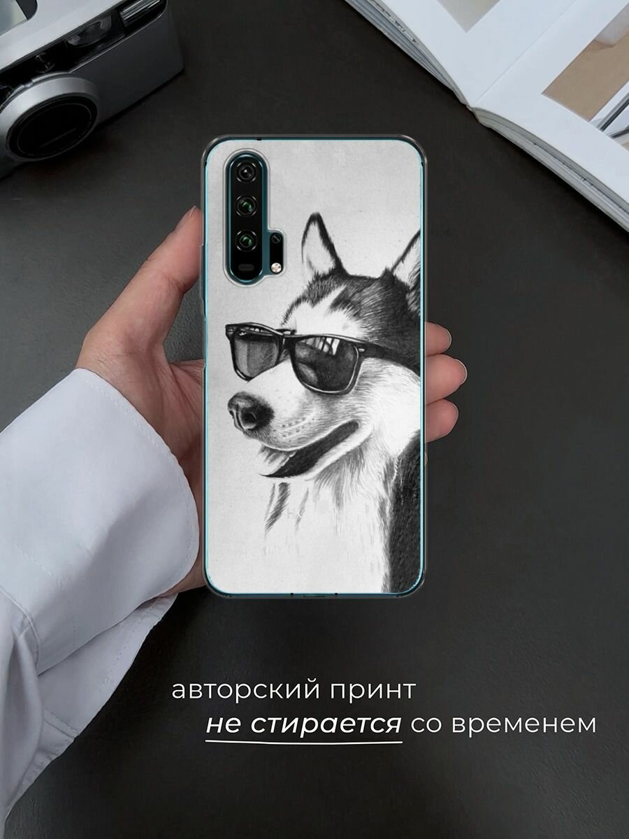 Чехол на Honor 20 Pro / Хонор 20 Про с принтом "Крутой Хаске" — фото 1