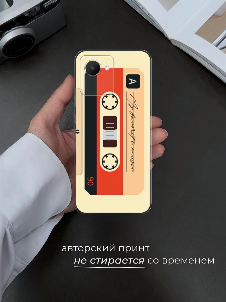 Чехол на Realme C30 / Реалми C30 с принтом "Бежевая кассета" — фото 1