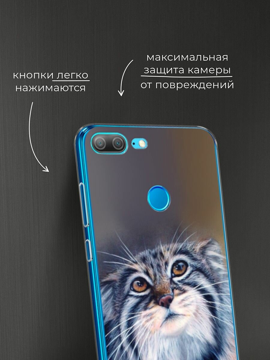 Чехол на Honor 9 Lite / Хонор 9 Лайт с принтом "Кот манул 2" — фото 1