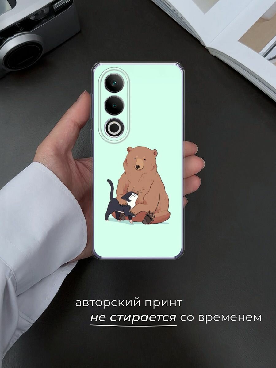Чехол на Oneplus Ace 3V / Ван Плас Эйс 3V с принтом "Медведь и кошка дружба" — фото 1