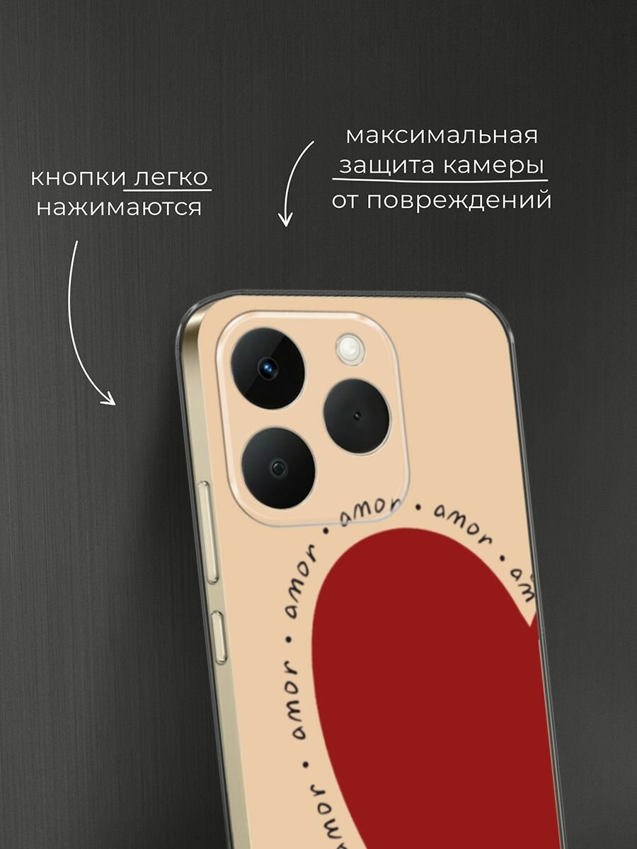 Чехол на Realme 15T / Реалми 15Т с принтом "amor heart 1 - 14 февраля" — фото 1