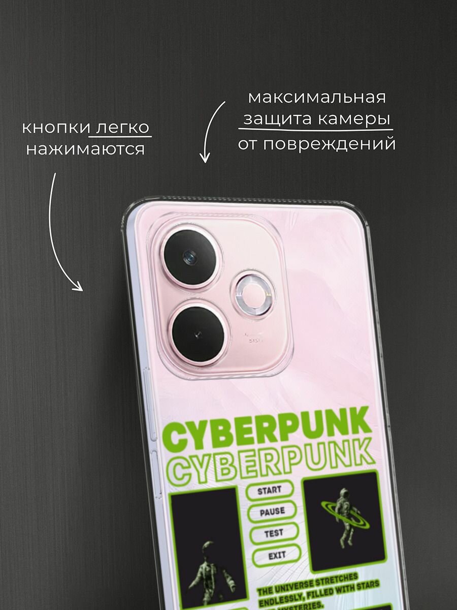 Чехол на Oppo A5 Pro / Оппо А5 Про с принтом "Cyberpunk", прозрачный — фото 1