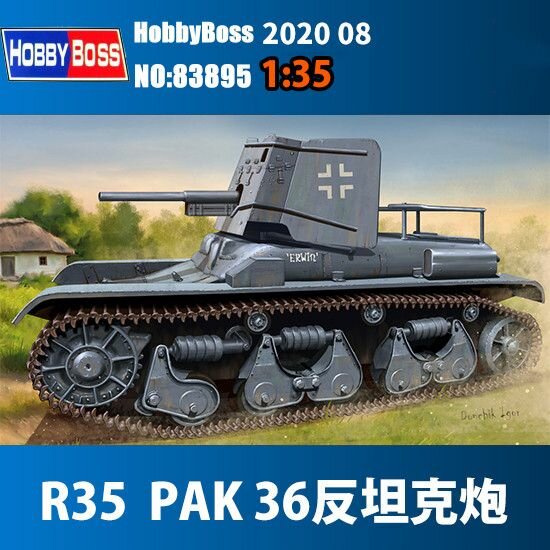 HOBBYBOSS 83895 1/35 Германия 3,7 см PAK 35 / 36 AUF PZ. сборная модель танка