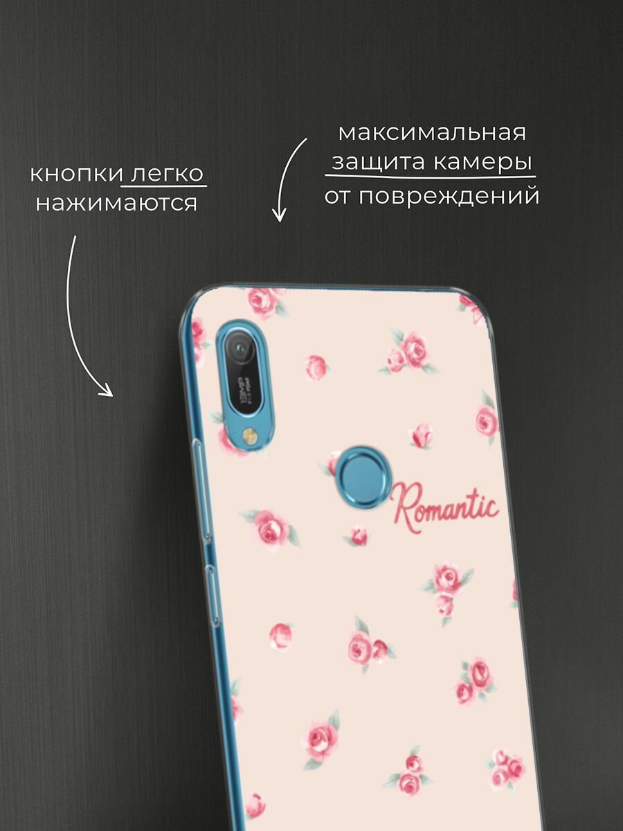 Чехол на Honor 8A/8A Pro/Huawei Y6s/Y6 2019 / Хонор 8А с принтом "Romantic" — фото 1