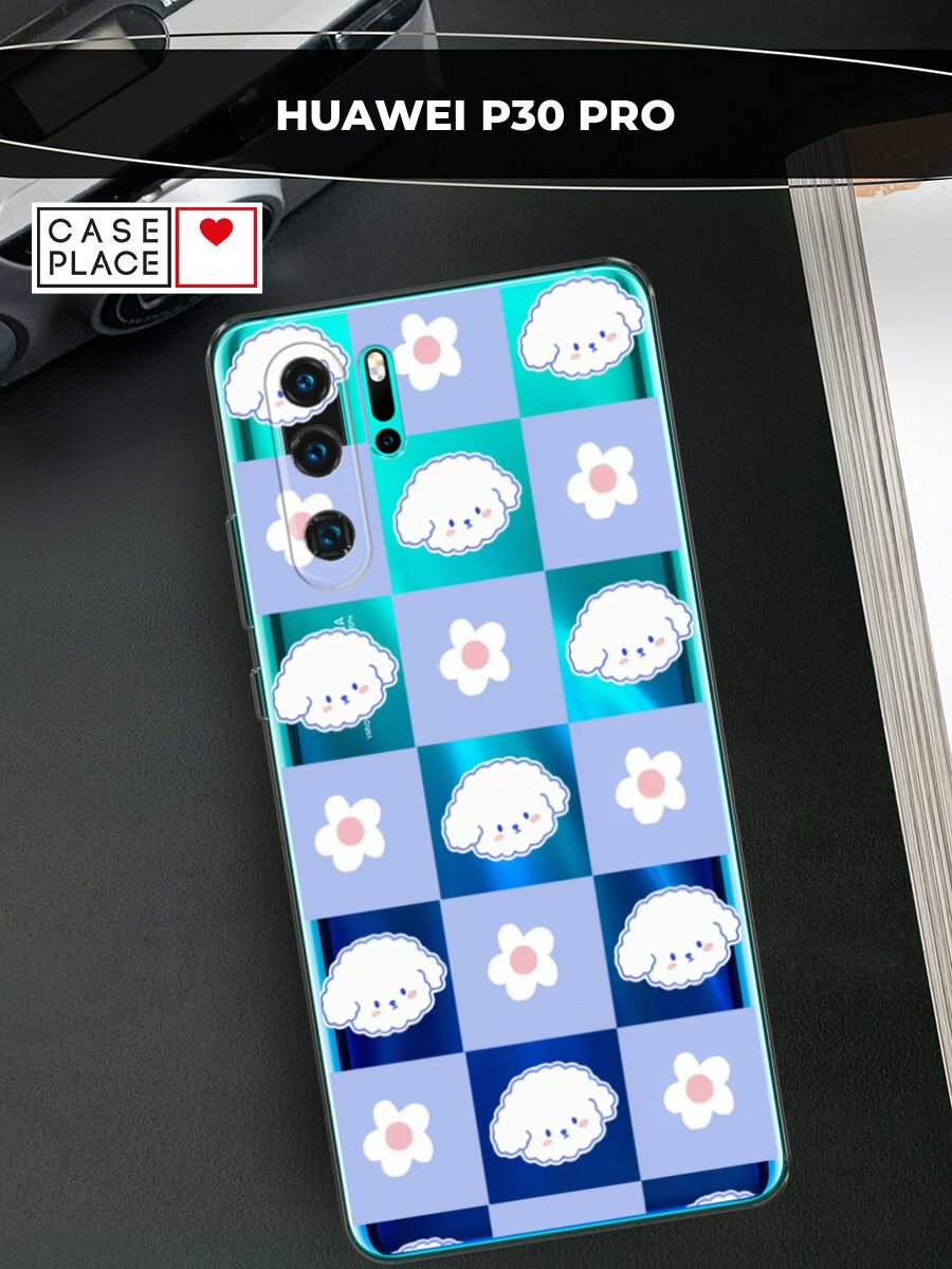 Чехол на Huawei P30 Pro / Хуавей П30 Про с принтом "Кудрявые шахматы", прозрачный