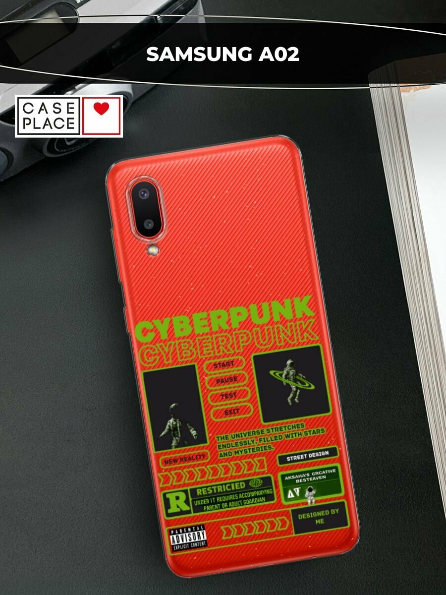 Чехол на Samsung Galaxy A02 / Самсунг Галакси А02 с принтом "Cyberpunk", прозрачный
