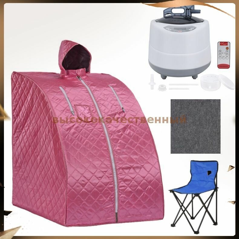 Мобильная паровая сауна для комфортного использования дома и в поездке