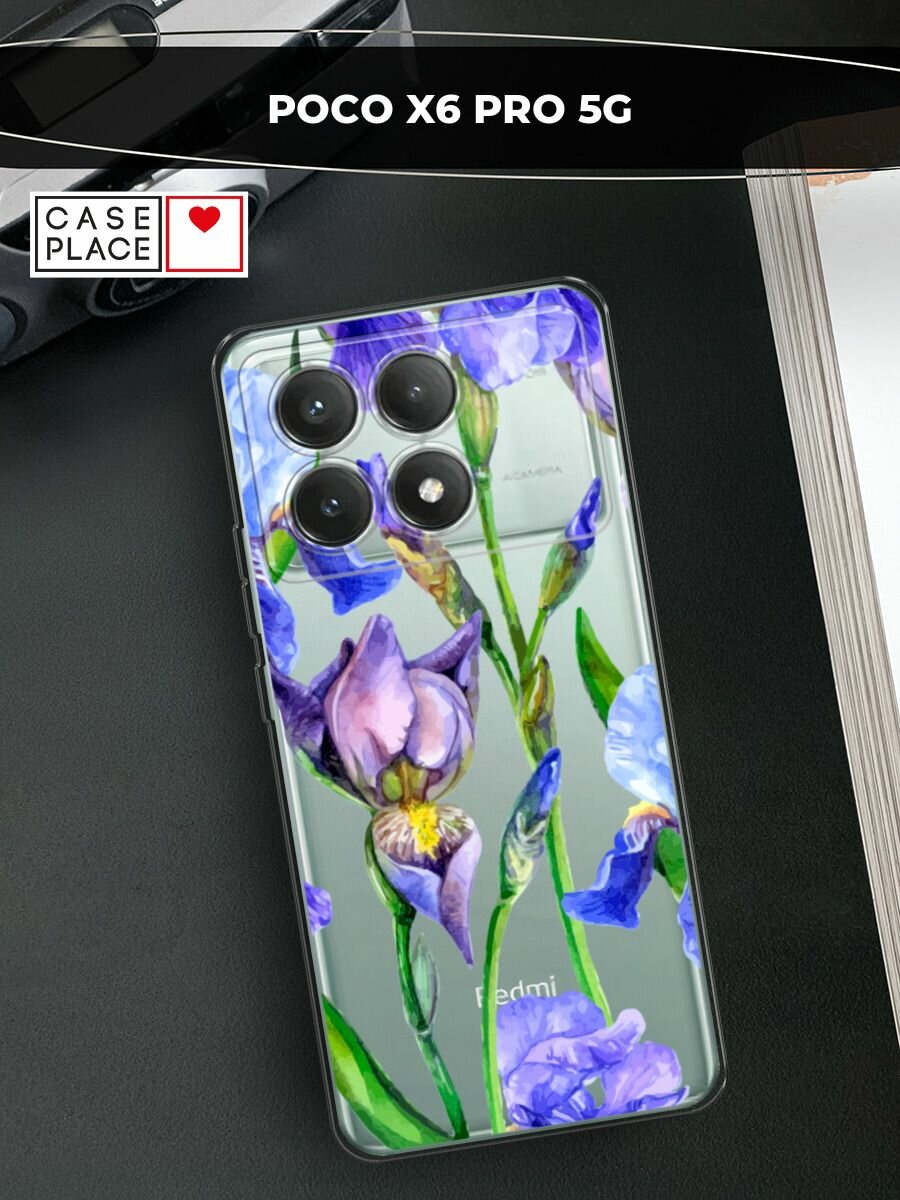 Чехол на Xiaomi Poco X6 PRO 5G / Поко X6 Про 5G с принтом "Синие ирисы", прозрачный