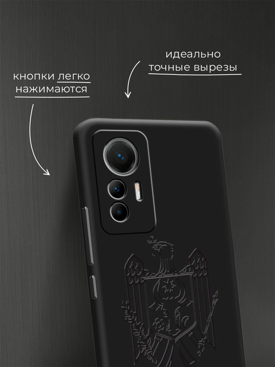 Чехол на Xiaomi 12 Lite / Сяоми 12 Лайт с принтом "Pantone butter yellow 1"