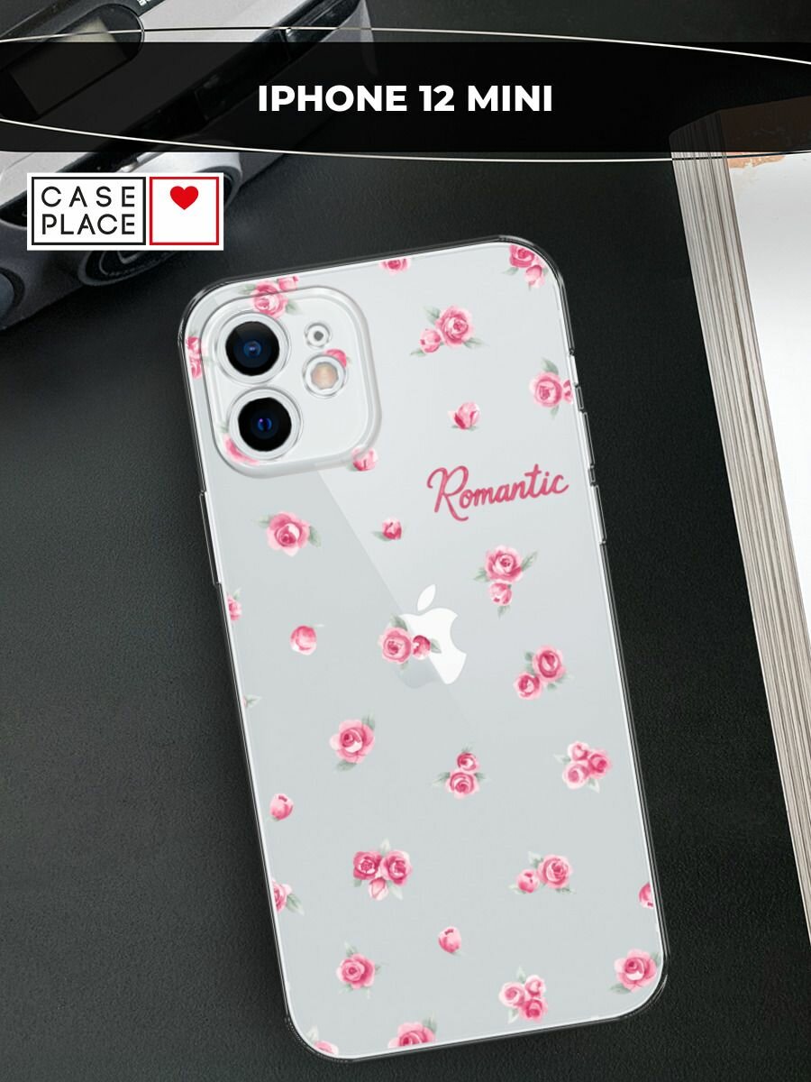 Чехол на Apple iPhone 12 mini / Айфон 12 Мини с принтом "Romantic 2", прозрачный