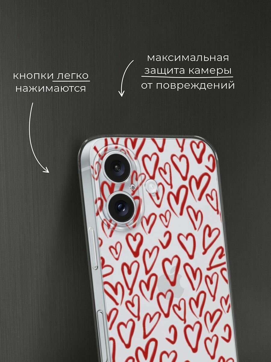 Чехол на Apple iPhone 16 / Айфон 16 с принтом "Легкие бордовые сердечки" — фото 1
