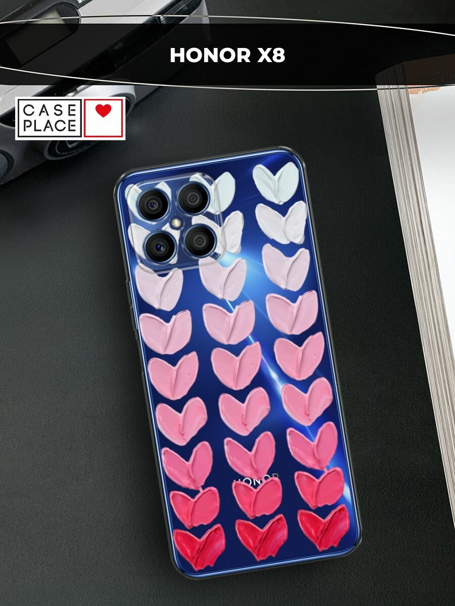 Чехол на Honor X8 / Хуавей X8 с принтом "Градиент из сердечек"