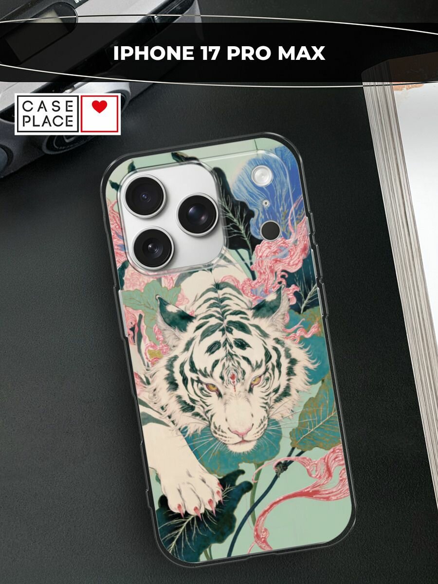 Чехол на Apple iPhone 17 Pro Max / Айфон 17 Про Макс с принтом "Охотник"