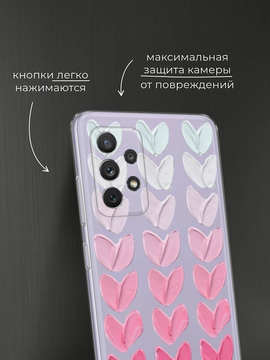Чехол на Samsung Galaxy A73 / Самсунг Галакси А73 с принтом "Градиент из сердечек" — фото 1