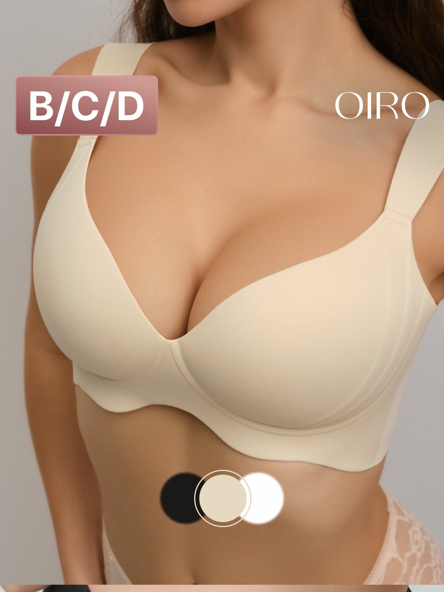 Бюстгальтер Phlox