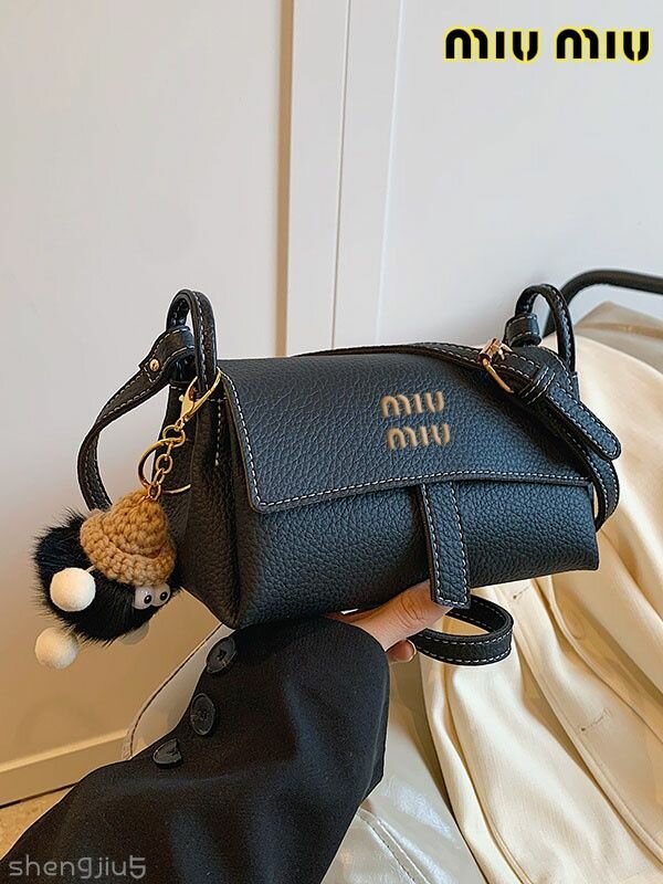 Miu Miu Сумка кросс-боди, на плечо сумка через плечо наплечная сумка