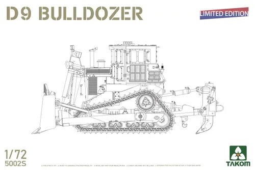 TAKOM 5002S 1/72 Бульдозер D9 США (Ограниченное издание) Коллекция высокой детали