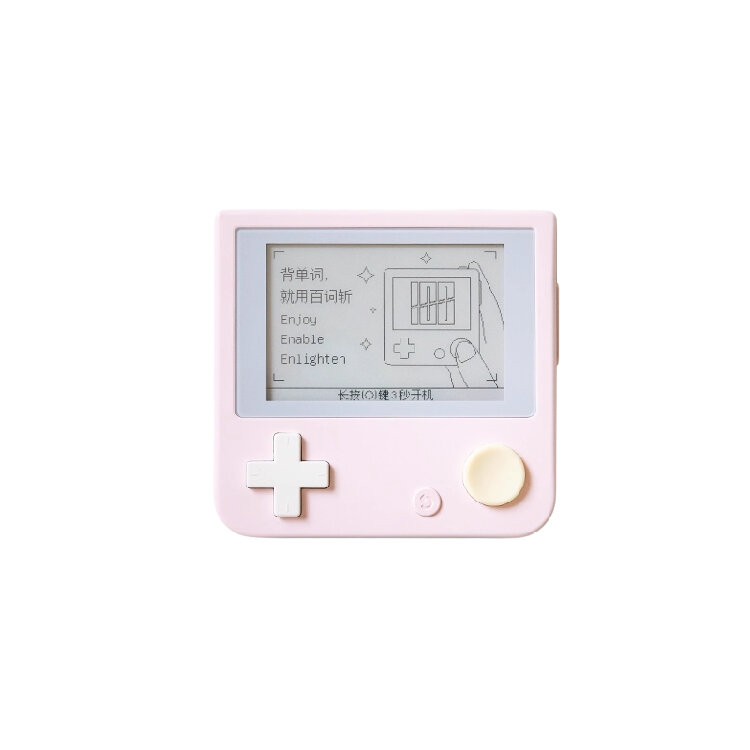 Электронный словарь BAICIZHAN, цвет: white peach pink