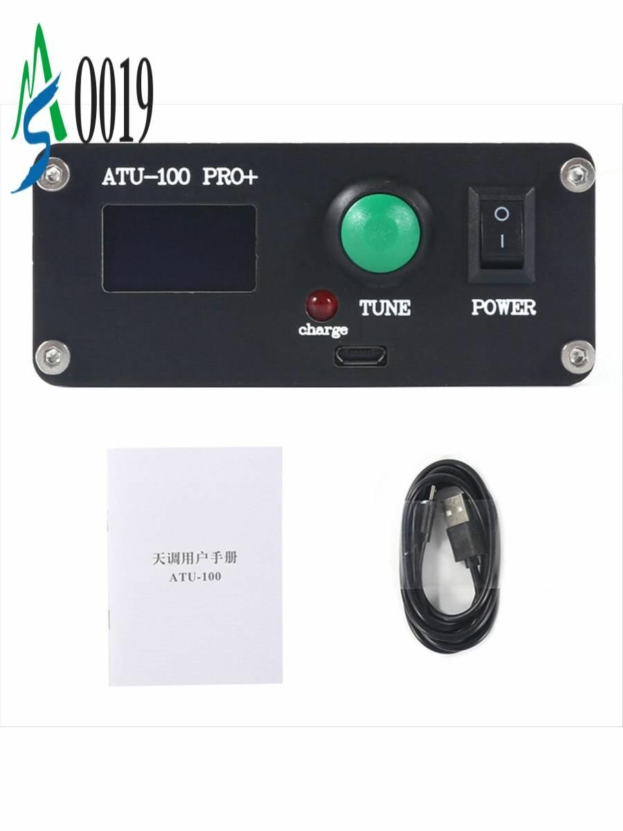 (V F B H) ATU-100 Pro+ 1,8-55 МГц Автоматический антенный тюнер Многофункциональный Удобный 0,96-дюймовый готовый перезаряжаемый футляр