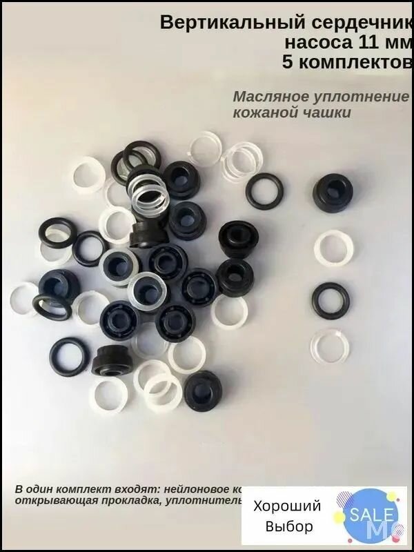 Комплектующие для домкрата - Адаптер, нагрузка до 2 т