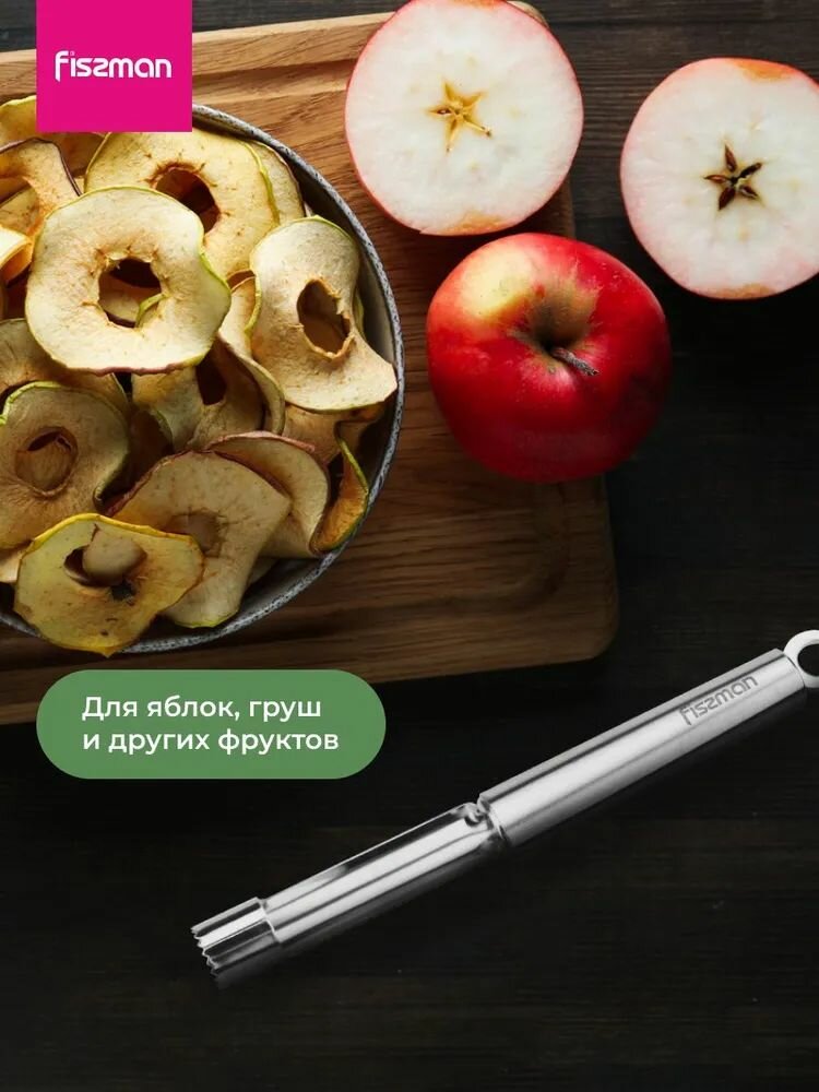 Фрукто-овощечистка — фото 1