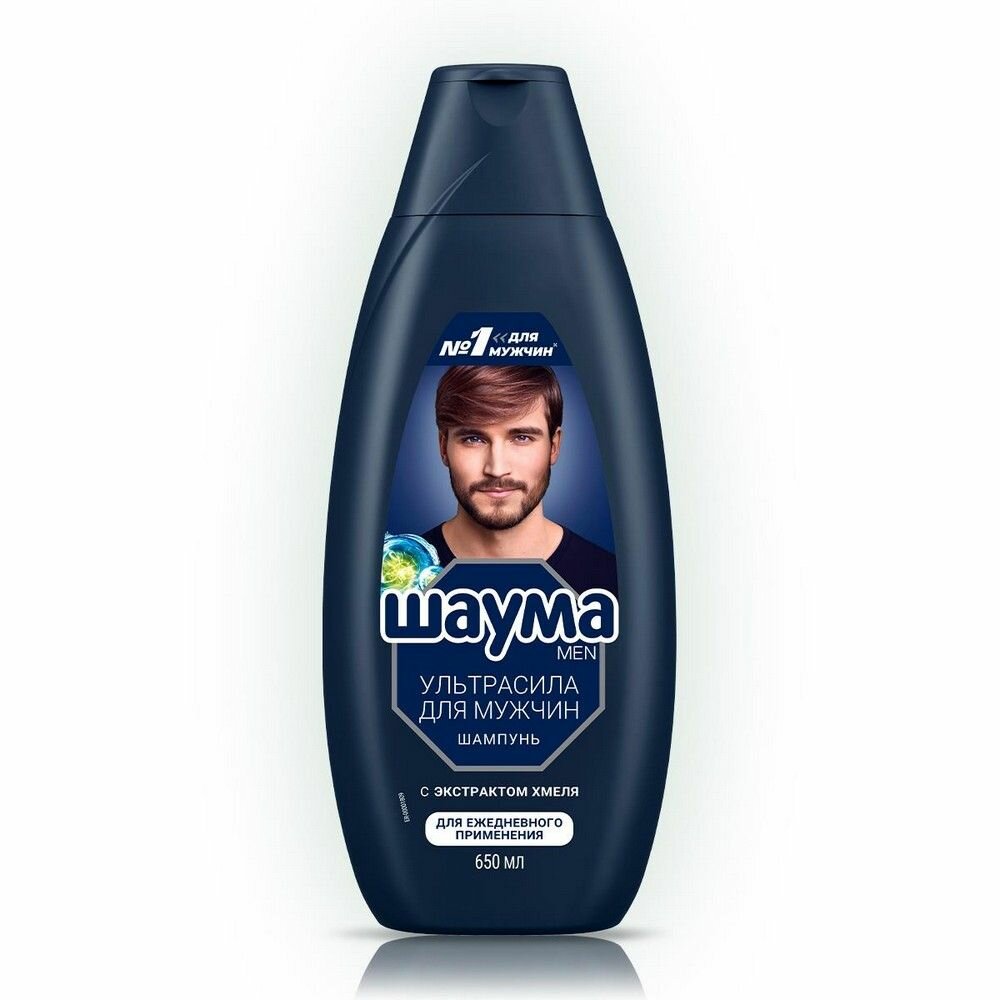 Мужской шампунь для волос Шаума Men Ультрасила с экстрактом хмеля " 650мл
