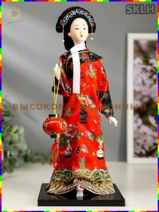 Коллекционная кукла в традиционном китайском наряде, 28 12,5 12,5 см