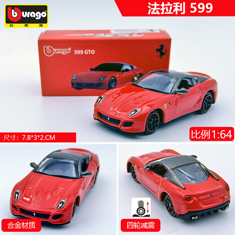 Совершенно новая модель автомобиля из сплава Bimi в масштабе 1:64 Bugatti Porsche 911 Ferrari SF90