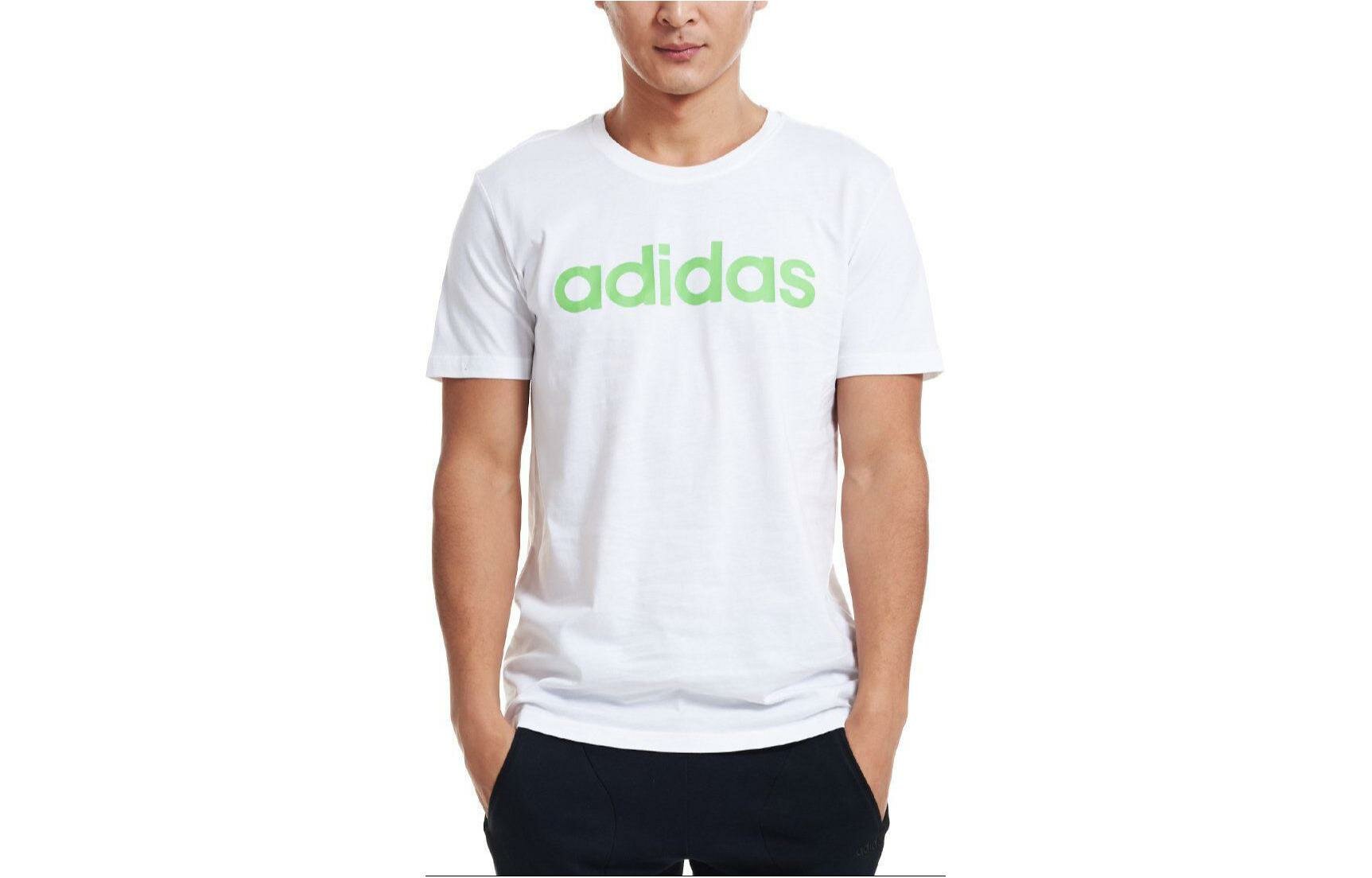 Футболка ESSENTIALS