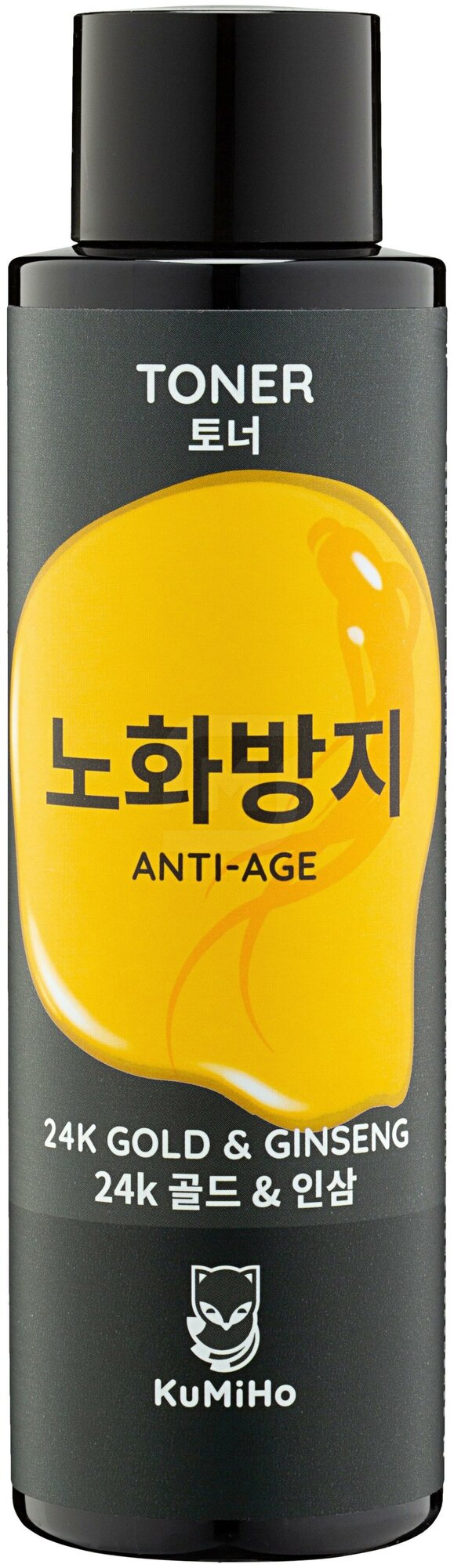 Тоник Kumiho для лица антивозрастной с золотом и женьшенем
