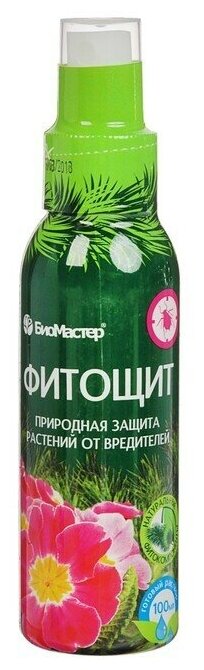 Спрей от вредителей 'БиоМастер-Фитощит', 100 мл