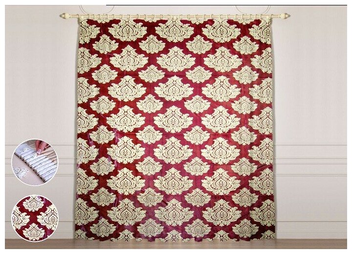 Шторы в гостиную в спальню жаккард Корона бордо 150*270 (2) (МарТекс)