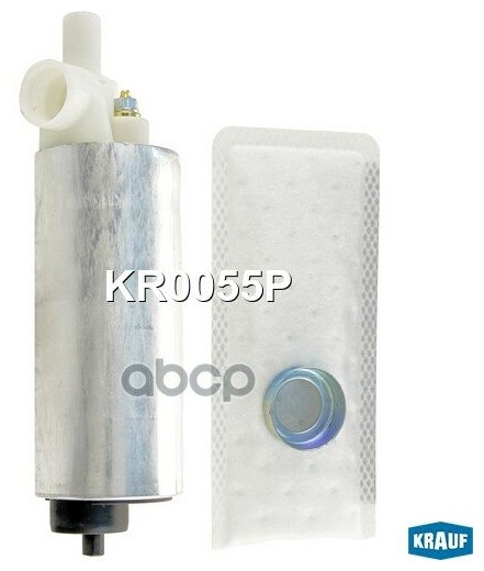 Бензонасос электрический Krauf арт. KR0055P
