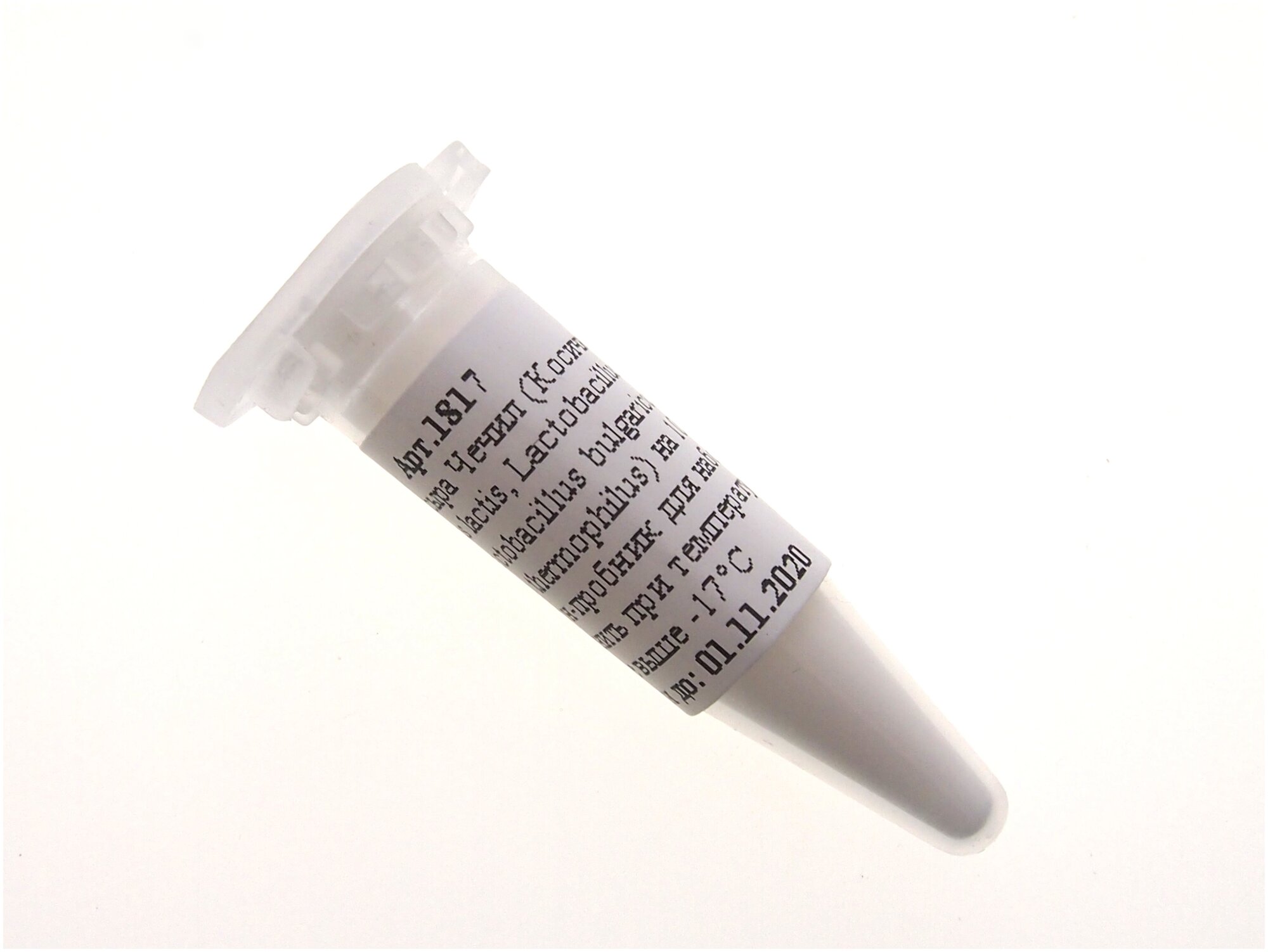 Закваска для сыра Чечил (Косичка), мезо-термофильная, пакет на 10 литров молока (Здоровеево)