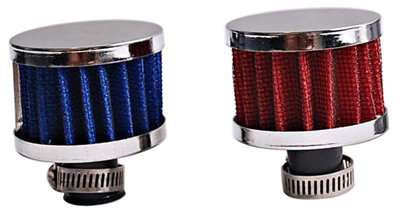 Фильтр нулевого сопротивления малый на сапун