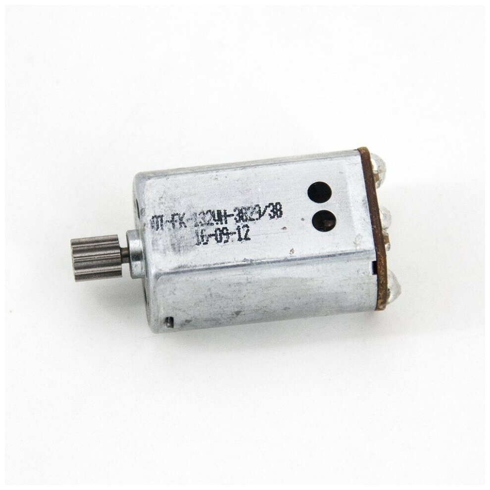 Мотор B для квадрокоптера JXD 506, 507 - 506-21