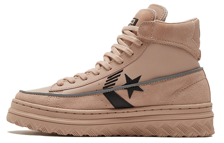 Кроссовки Cons Pro Leather