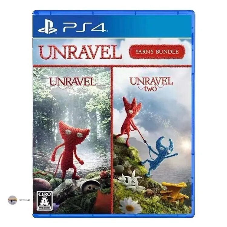 Игра Unravel Yarny Bundle (PlayStation 4, Английская версия, Blu-ray)