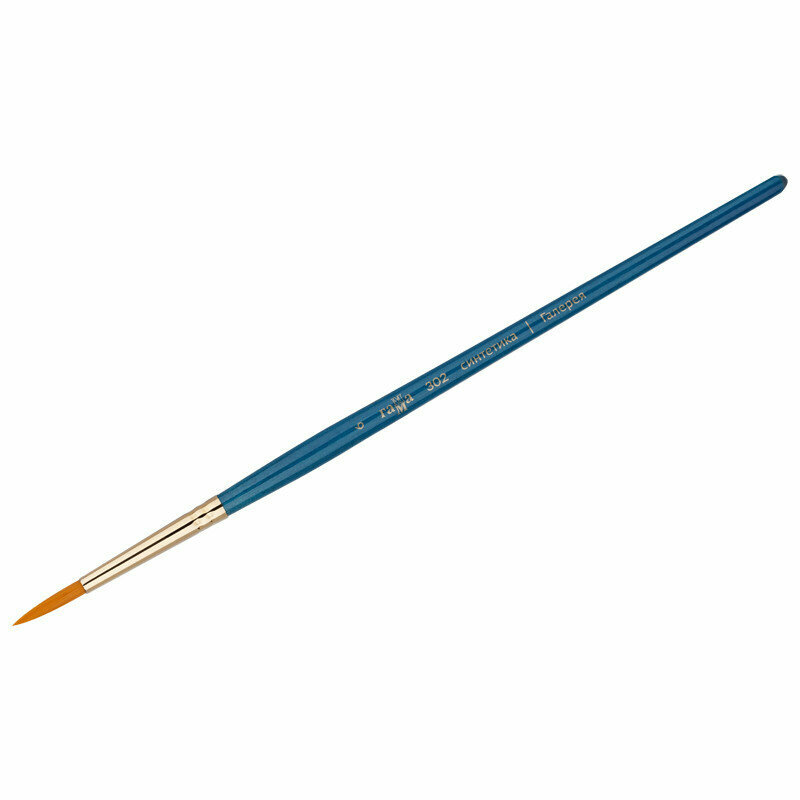 Кисть художественная синтетика Гамма "Галерея", круглая №6, короткая ручка, 300005