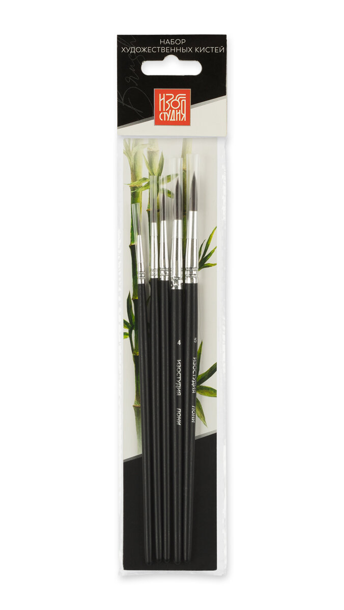 Набор кистей "Аква-колор" "Изостудия" белка IZO-SQR-01-05 5 шт. короткая ручка круглые № 1, 2, 3, 4, 5