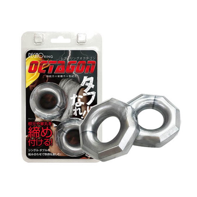 Набор из 2 колец TENGA SVR PLUS BLACK