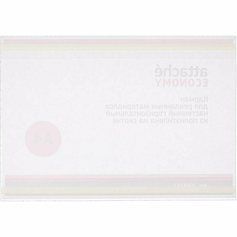 Карман настенный A4 горизонтальный 300х216 мм из полиэтилена на скотче Attache 5 штук в упаковке, 1044187