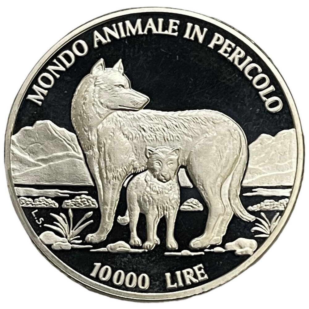 Сан-Марино 10000 лир 1996 г. (Защита дикой природы) (Proof)