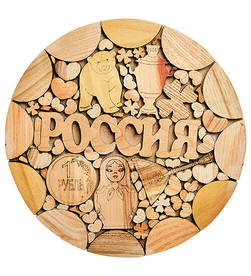 Подставка под горячее, круглая Россия 20х20 ДР-501/2 113-7010805