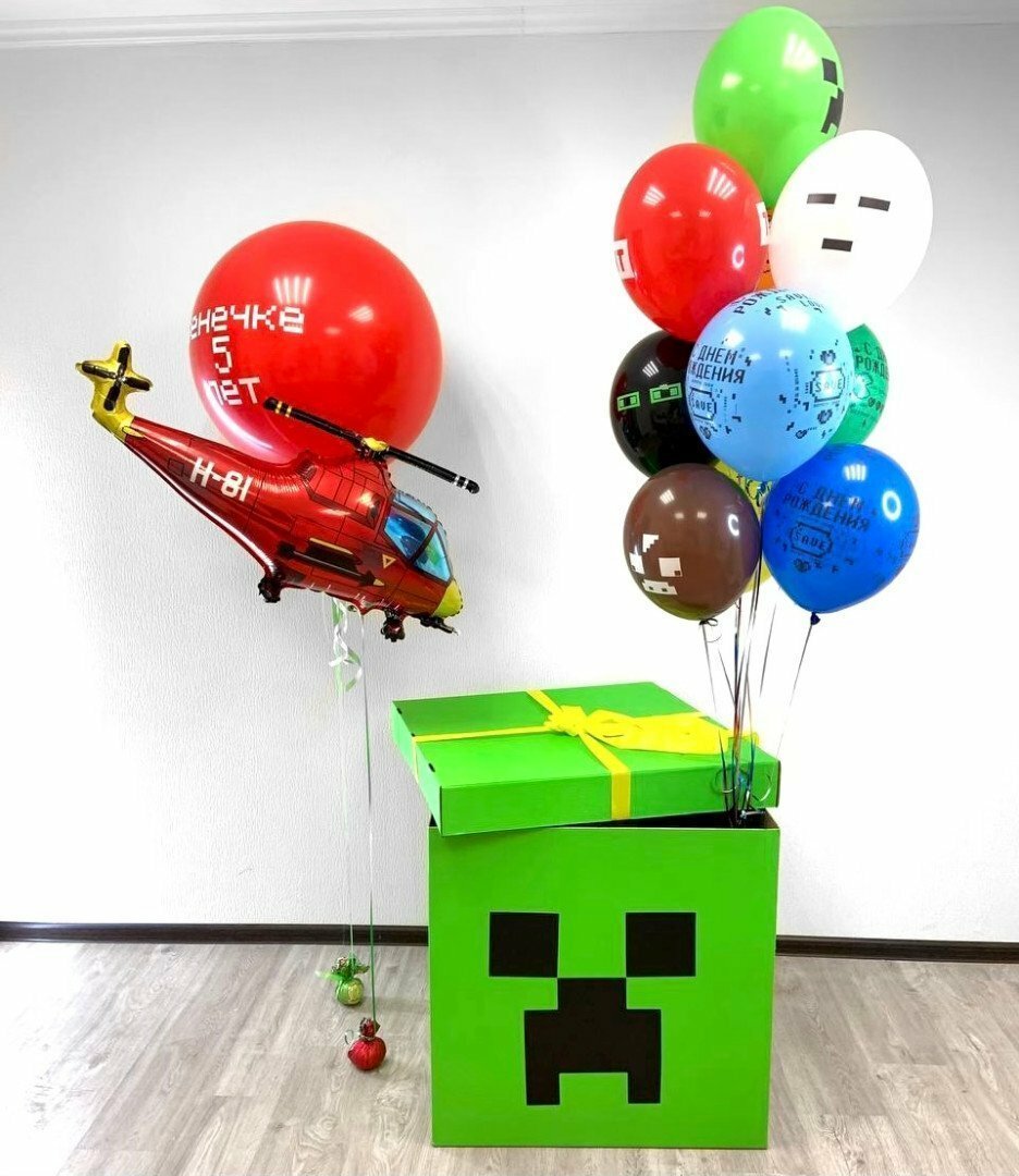 Коробка-сюрприз с шарами в стиле Майнкрафт